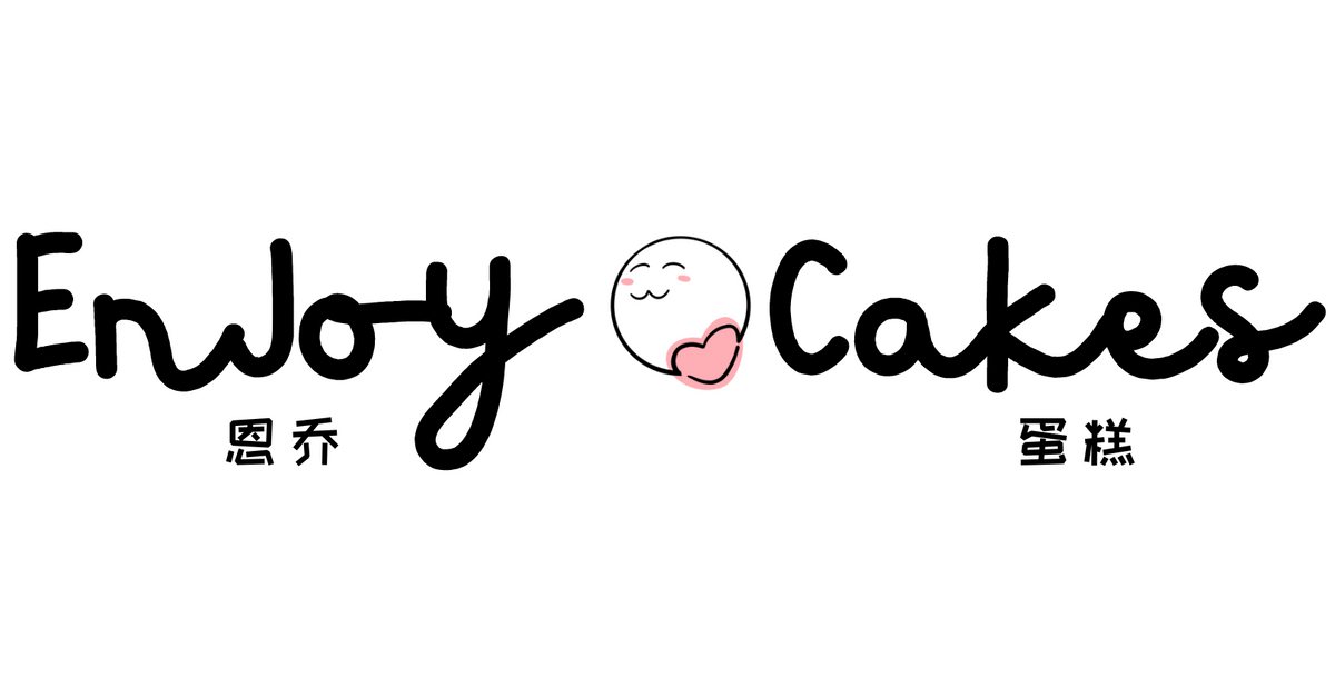Delivery/ Collection – EnJoy Cakes